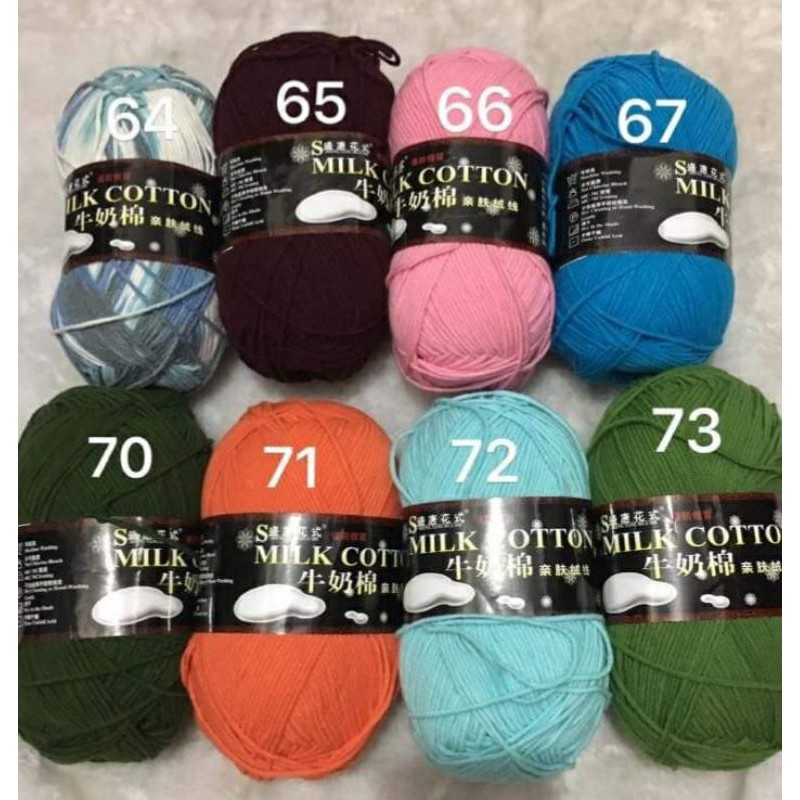 Milk cotton wool combo | Shopee Philippines