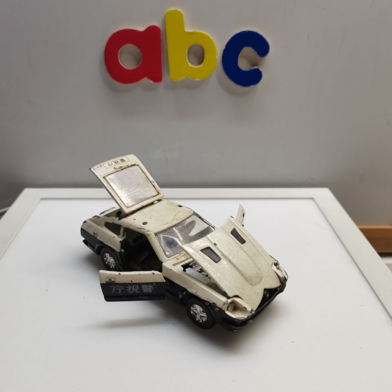 Yonezawa Diapet Diecast Cars | Shopee Philippines