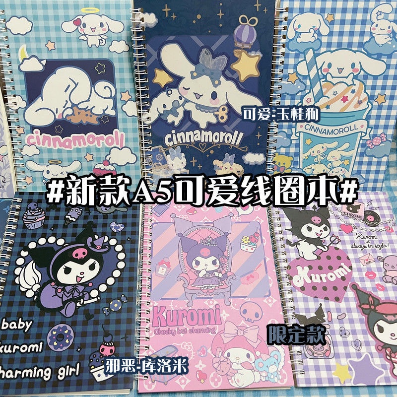 Sanrio Handbook High-Value Notebook ins Style Kuromi Cinnamon Dog Cute ...