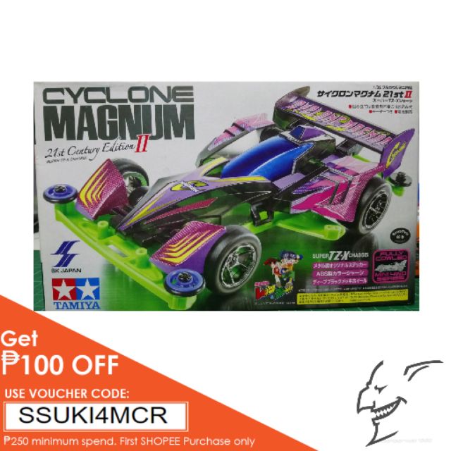 TAMIYA Cyclone Magnum Mini 4WD Kit | Shopee Philippines