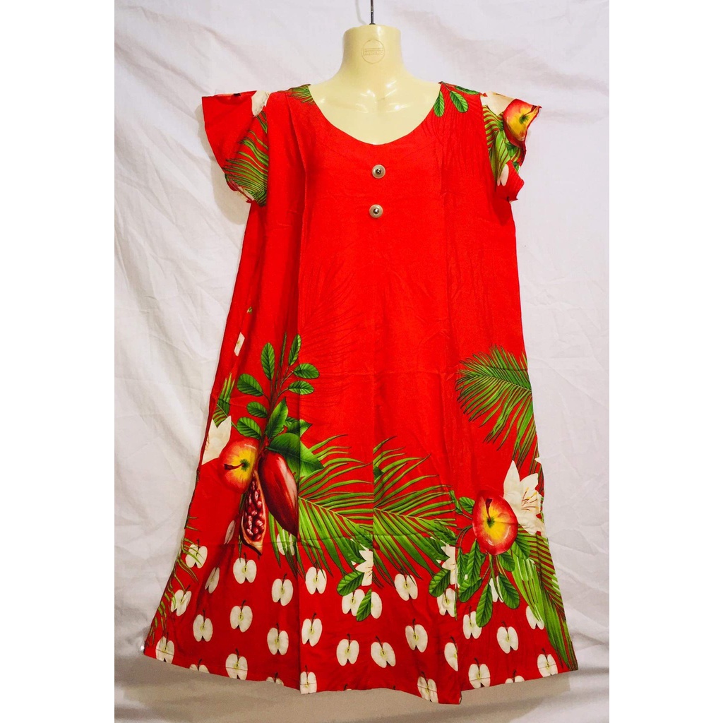 Daster Duster Sinefa with butterfly palikpik sleeves Pambahay Pantulog ...