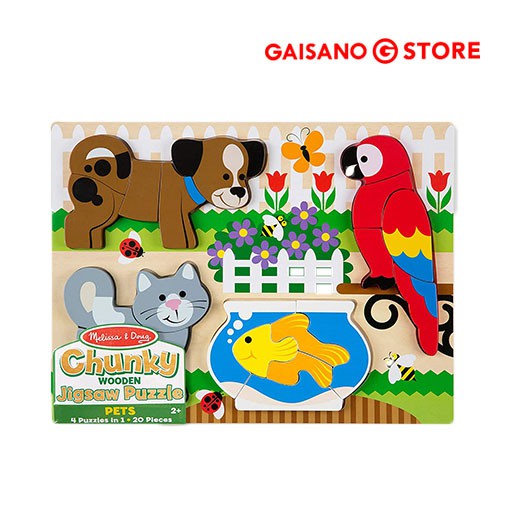 Melissa & Doug Chunky Wooden Jigsaw Puzzle - Pets | Shopee Philippines
