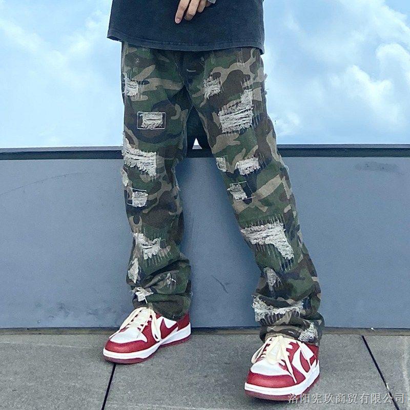 National tide street hip-hop hole camouflage pants high street retro ...