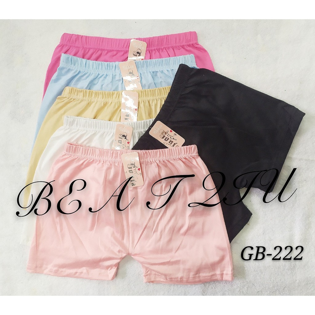Ladies Boyleg/Cyling Short ( GB-222 ) | Shopee Philippines