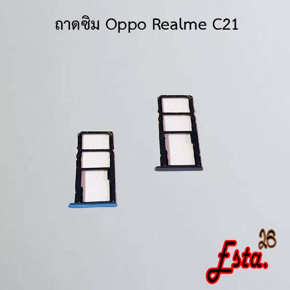 Sim Tray [Sim-Tray] Oppo Realme C2 C3 C11 2020 C11 2021 C12 C17 C21 Xt ...