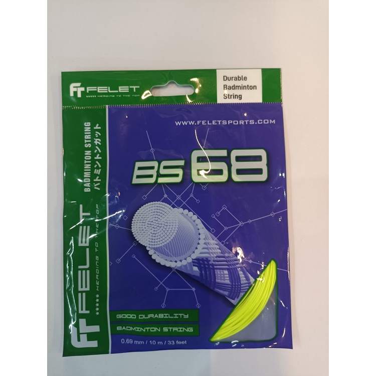 Felet BS68 Badminton String | Shopee Philippines