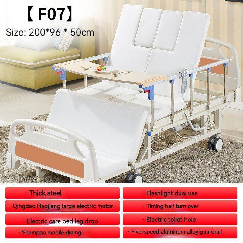 Time-limited seckill adjustable electric multi-function hospital bed ...