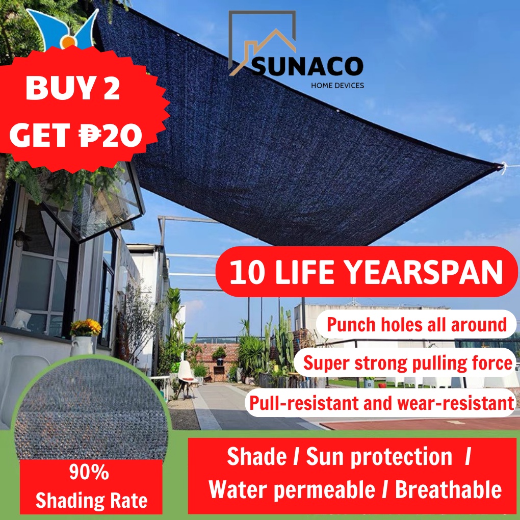 Smart weather net Anti-UV Sun shade Net for rain Outdoor Garden ...