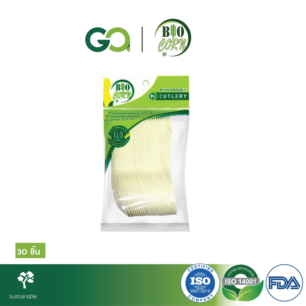 BIO-CORN 30pcs Eco-Friendly Spoon BIO Short 5 inch Natural ...