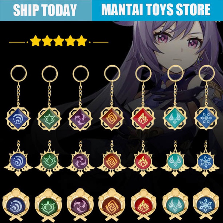Genshin Impact Luminous Keychains Genshin Impact Eyes of God Keychains ...