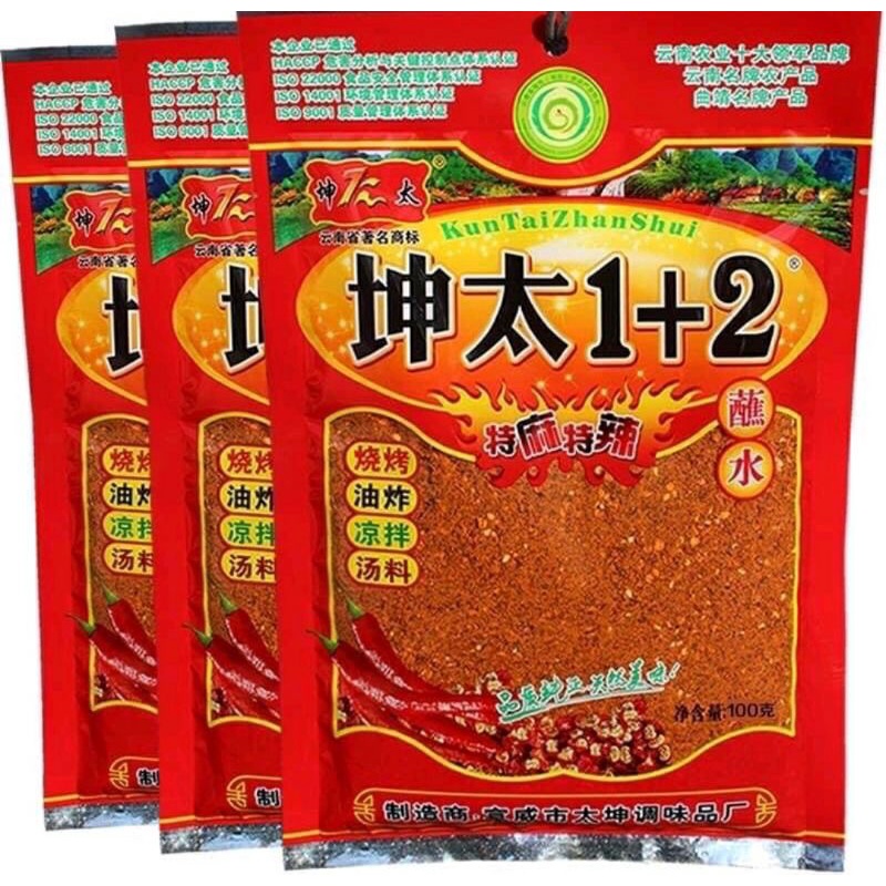 Package of chili powder 1+2/spicy pangolin mixed with flavor 100g ...