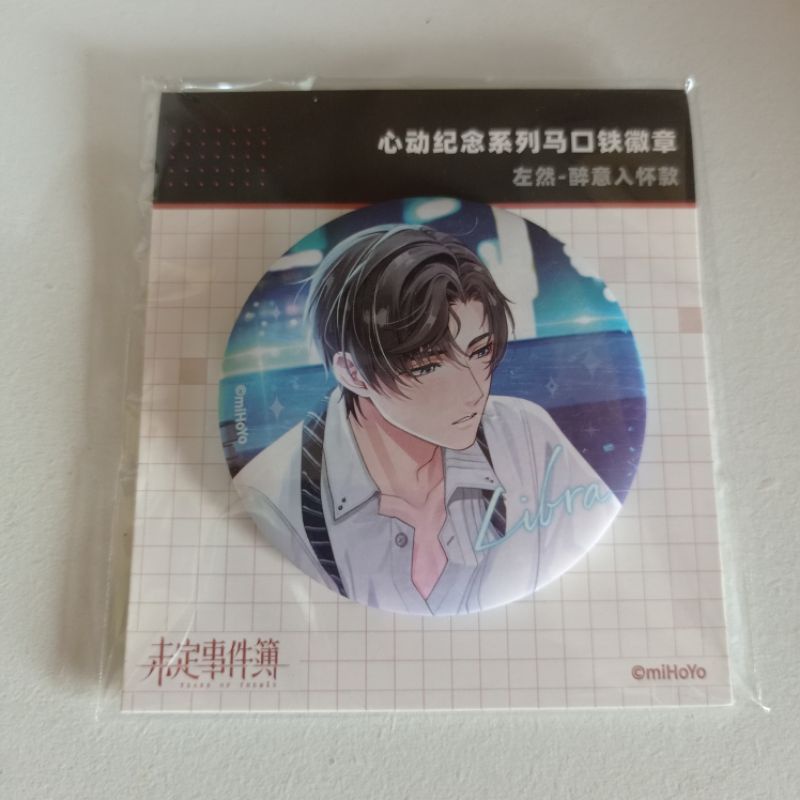 Official badge tears of themis artem zuo ran | Shopee Philippines