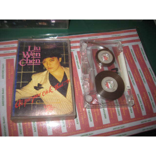 Liu wen chen Cassette vol 17 Ad h889 | Shopee Philippines