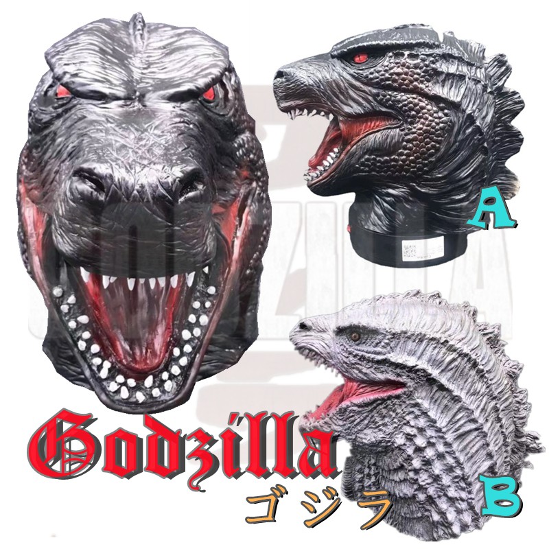 New Arrivals*【Ready Stock】 3D Godzilla Mask Monster Latex Mask ...