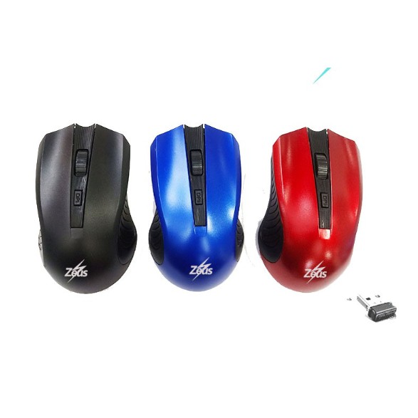Zeus M220 Wireless Gaming Mouse / Office Mouse With Nano Receiver And A ...