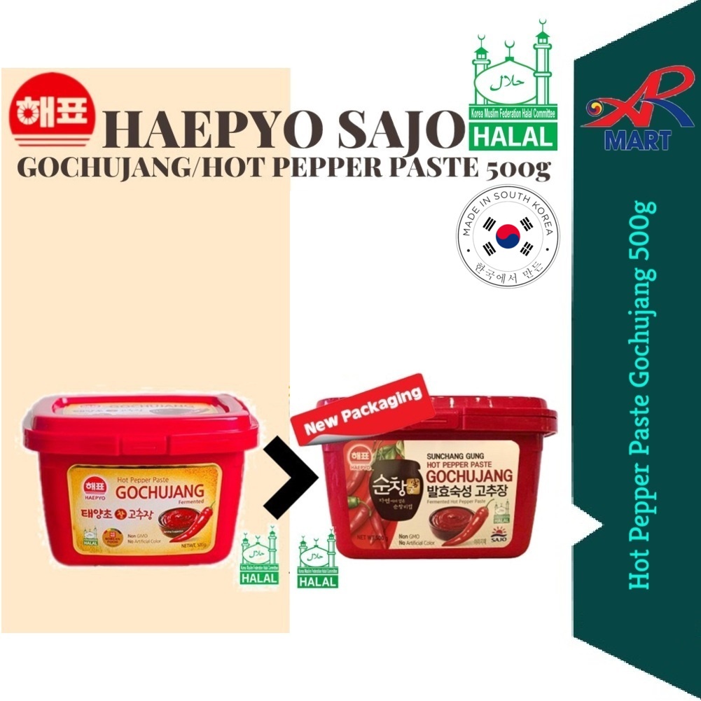 HALAL Haepyo Sajo Sunchang Korean Hot Pepper Paste Gochujang 500g ...