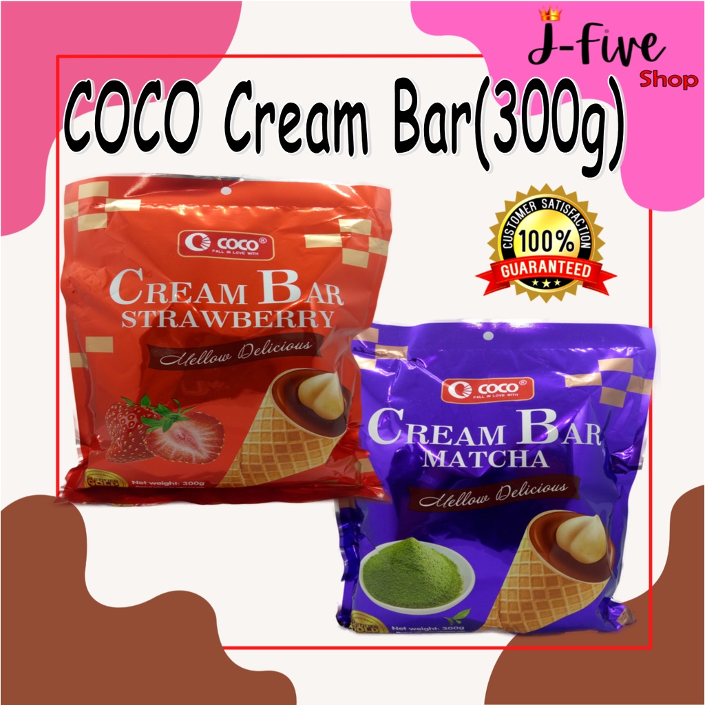 Coco Cream Bar (300grams) | Shopee Philippines