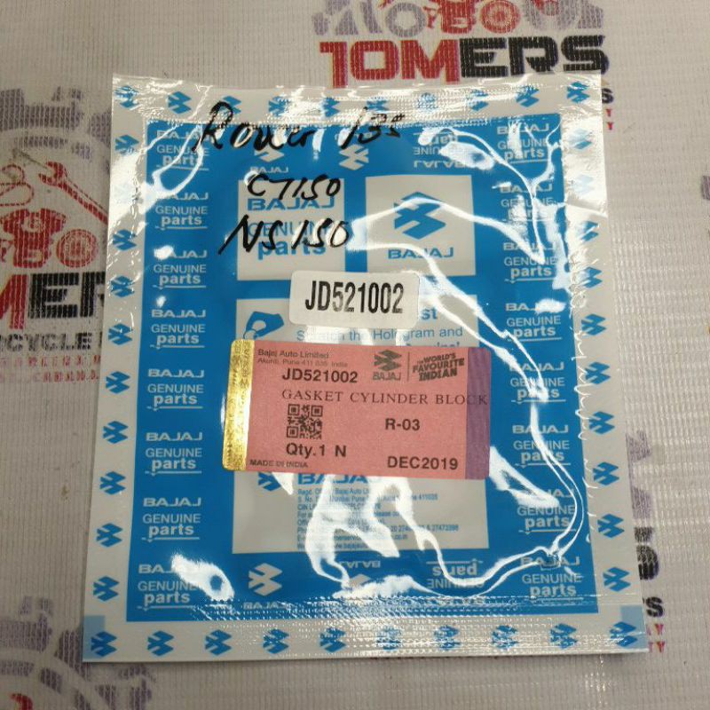 Rouser 135 / NS150 / CT150/ BOXER Cylinder Base Gasket ( Block ...