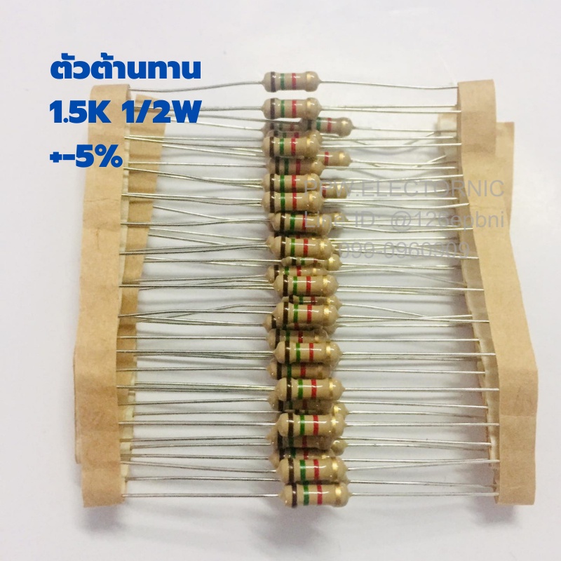1/2W 1.5K Resistor 1/2W Halfw 1.5kohm Fault Value +-5% Electrical ...