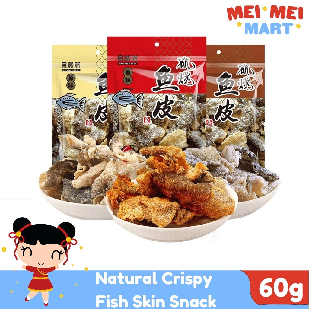 Natural Crispy Fish Skin Snack 60g | Shopee Philippines