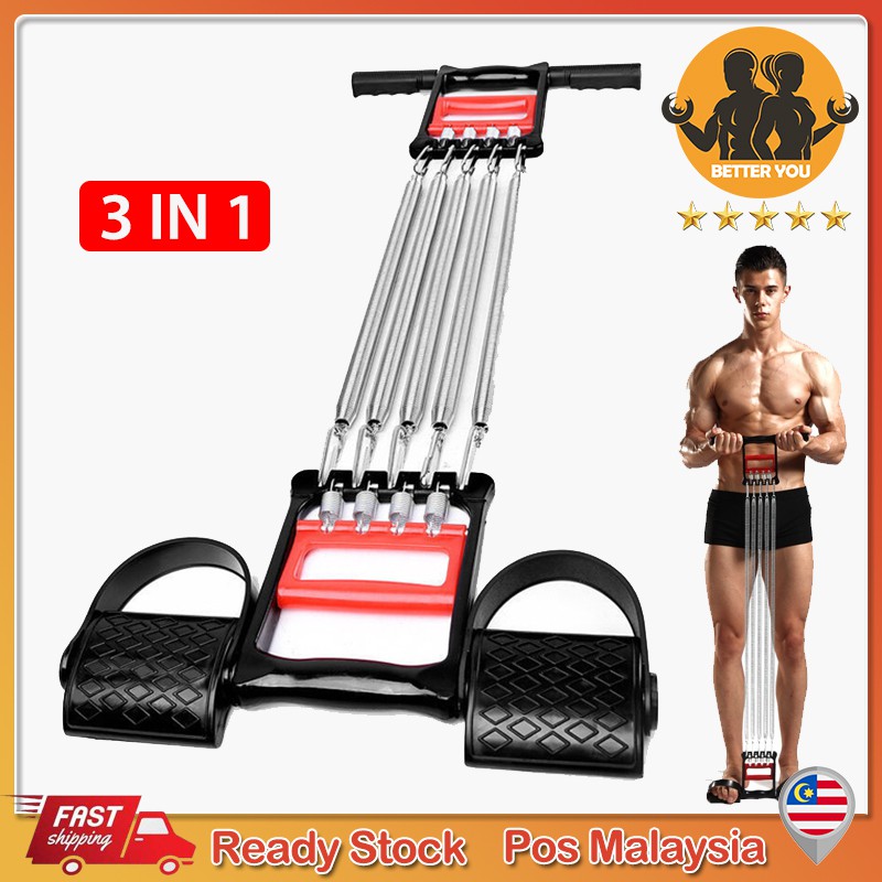 Spring Chest Expander Adjustable 3 in 1 Hand Gripper Heavy Duty Gym Arm ...