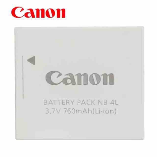 Canon NB-4L NB4L battery for PowerShot SD30 40 200 300 400 430 450 600 630 750 780 960 1000 ...