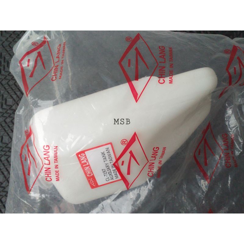 Corolla ae100 Big Body Radiator Coolant Tank Reservoir | Shopee Philippines