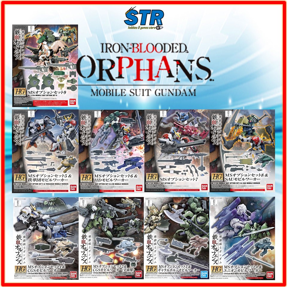 BANDAI HG 1/144 GUNDAM IBO MS OPTION PARTS & MOBILE WORKER 1-9 | Shopee ...