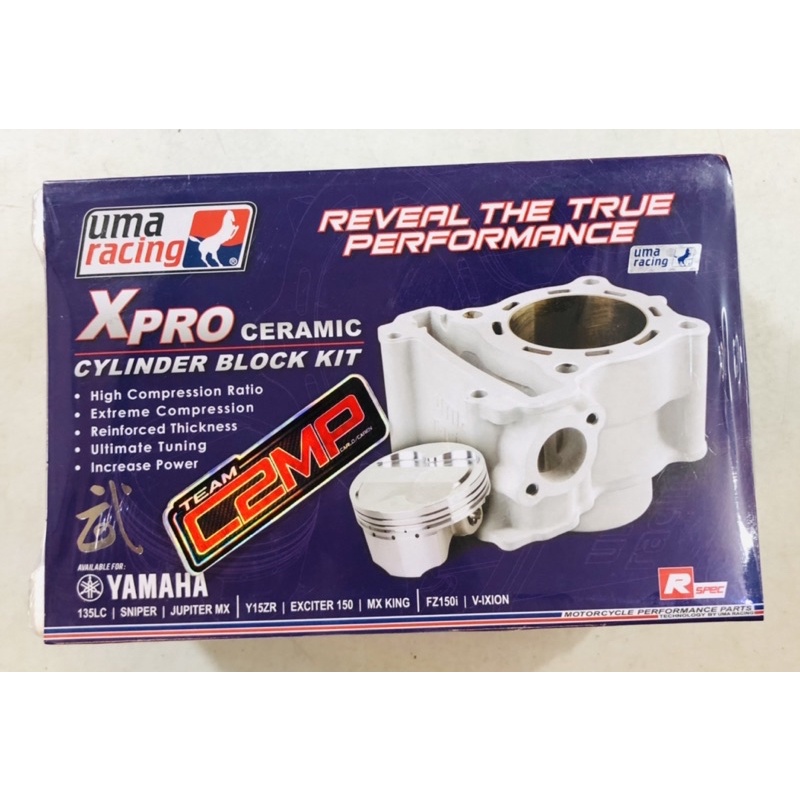 UMA Racing Cylinder Bore Block Kit 62mm and 65mm X Pro for Superhead ...