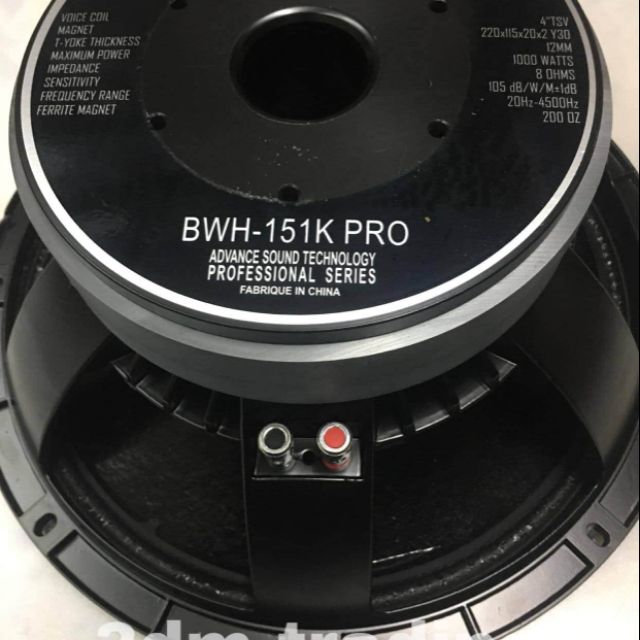 BROADWAY BWH-151K PRO 1000 watts DUAL MAGNET SPEAKER | Shopee Philippines