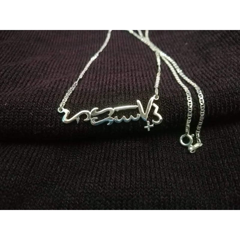ALIBATA/BAYBAYIN FONT SILVER NECKLACE | Shopee Philippines