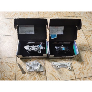 ADL-11 Adelin Caliper Forged CNC 4pot | Shopee Philippines