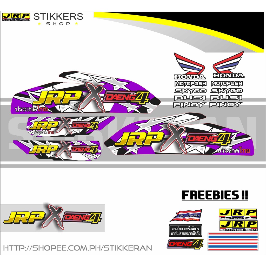TMX RUSI PINOY JRP x DAENG DECALS | Shopee Philippines