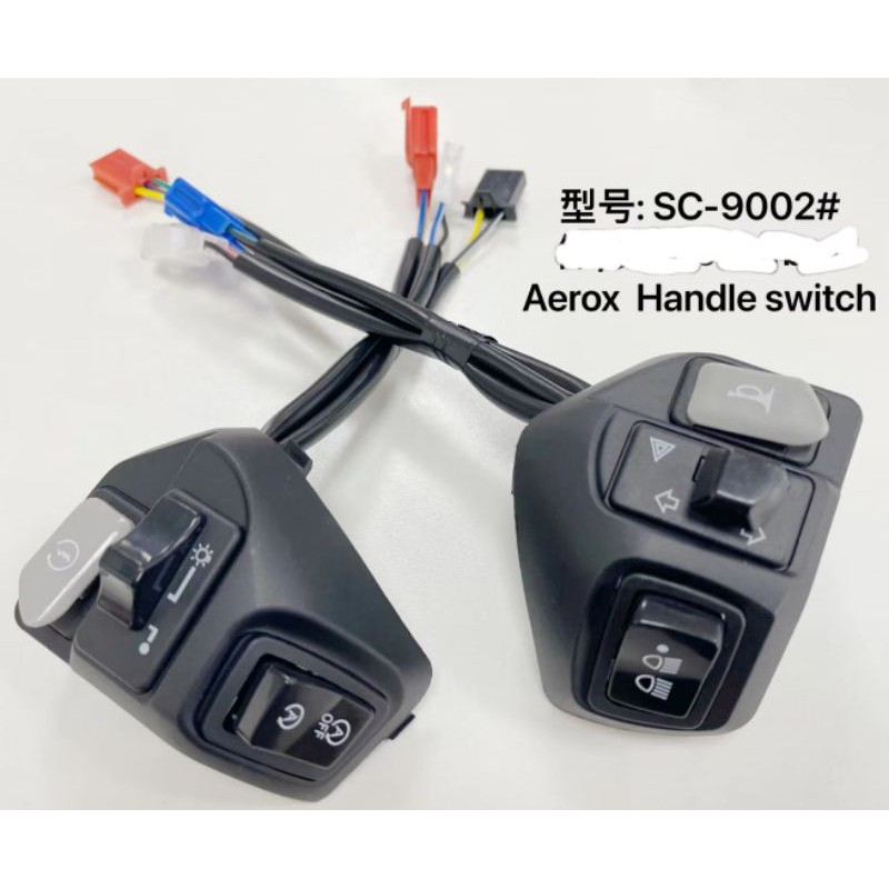 domino aerox handle switch set | Shopee Philippines
