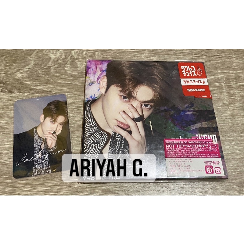 NCT 127 Chain Album with Photocard (Jaehyun version) | Shopee Philippines