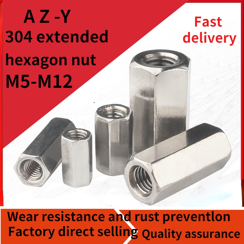 Extended hexagon nut threaded joint internal thread rod threaded joint ...