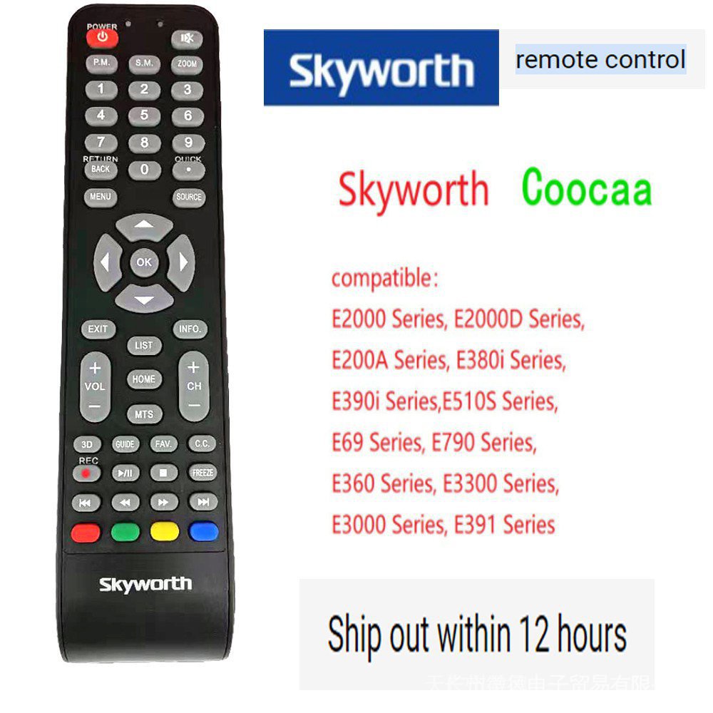 Universal Skyworth Smart TV remote controlOld Design (E2000 Series ...