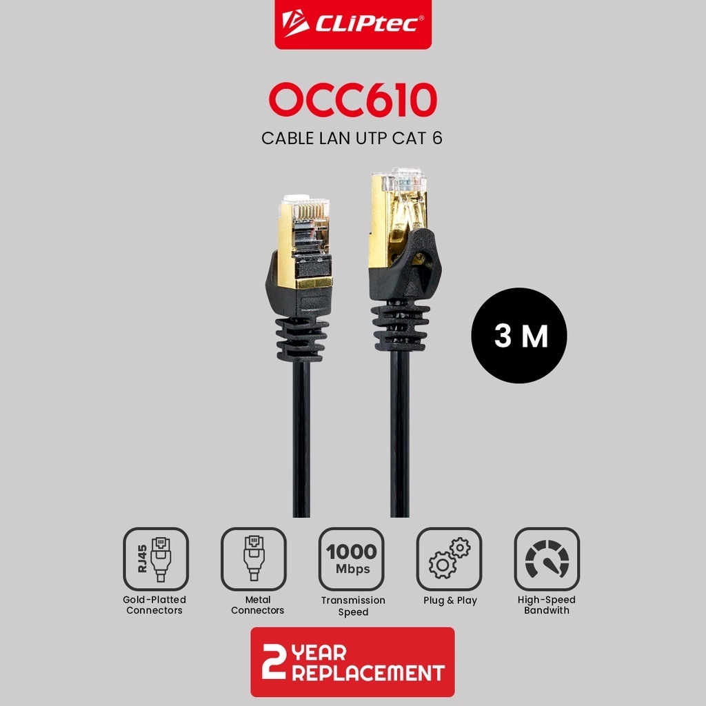 Utp CAT6 RJ45 Gold Plated 3m CLIPtec OCC610 LAN Cable | Shopee Philippines