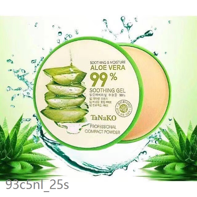 Tanako Aloe Vera Compact Face Powder (24Pcs) | Shopee Philippines
