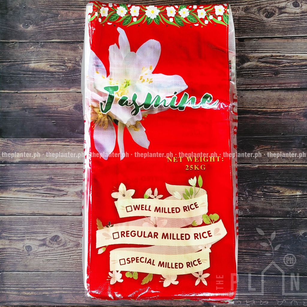 (25kg) DOUBLE LAMINATED SACK (25kg) for RICE storage BRAND NEW ...