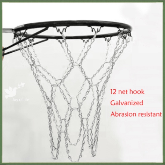 【In Stock】Metal Basketball Chain Professional Strong Galvanized Steel ...
