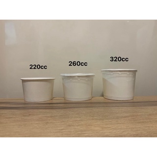 100pcs Plain Paper Bowls with/out Plastic Lid 220cc / 260cc / 320cc ...