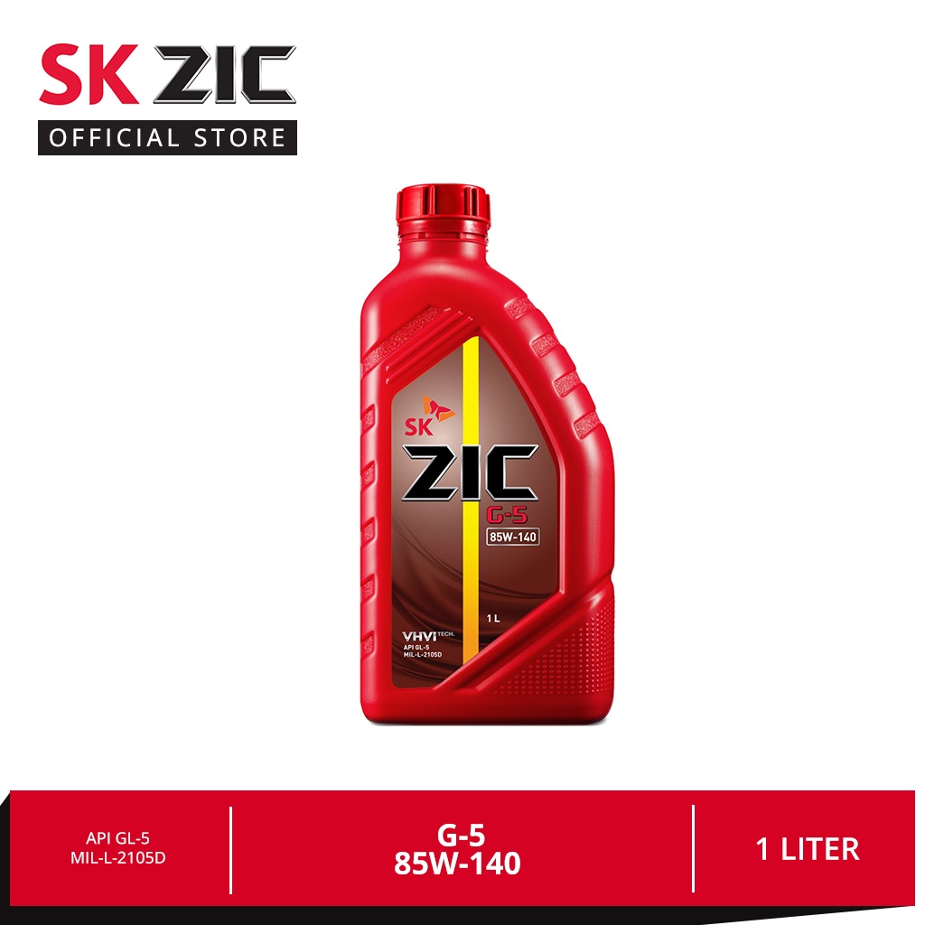 SK ZIC G-5 80W-90 Premium GL-5 Gear Oil (1 Liter) | Shopee Philippines