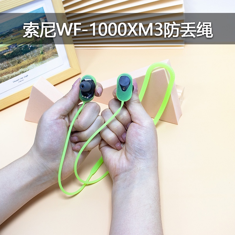 Sony WF-1000XM3 Earphone Anti-Lost Rope Silicone Soft WF-1000XM4 Sports ...