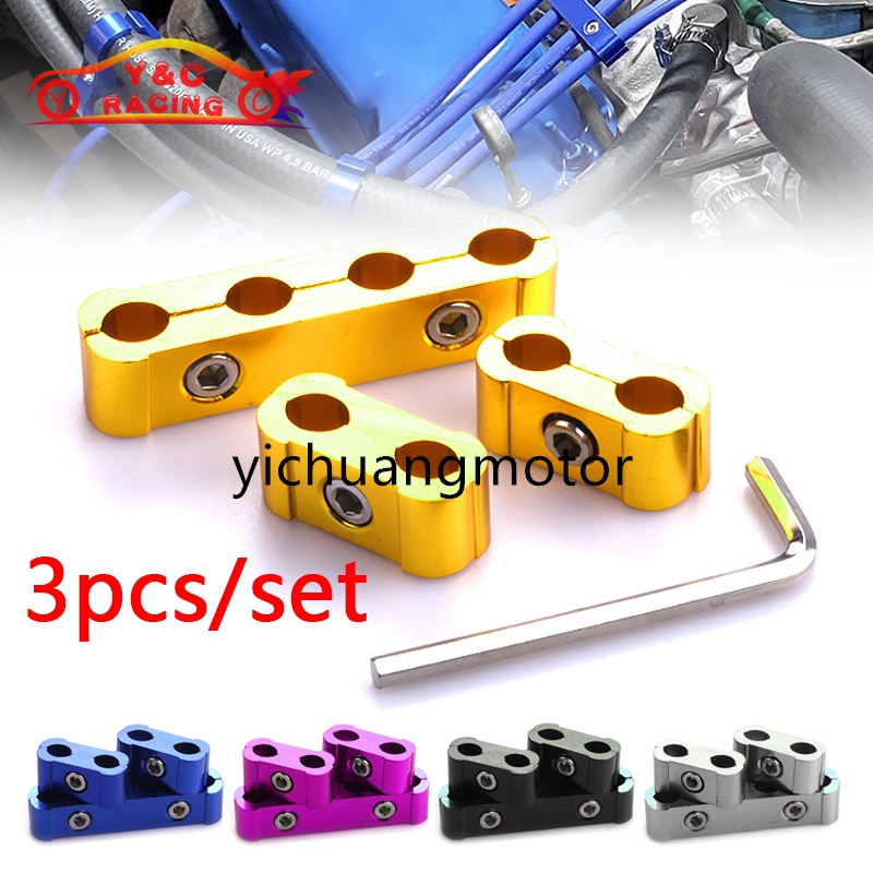 New Car Modified Separation Cable Clip Three-Piece Set Spark Plug Cable ...