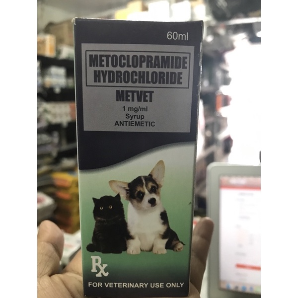 Metoclopramide MetVet Antiemetic 60ml | Shopee Philippines