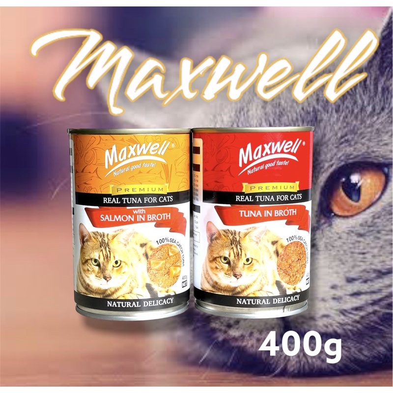 MAXWELL WET CATFOOD 400g | Shopee Philippines