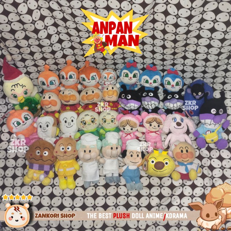 Original ANPANMAN KOREAN ANIMATED DOLL (Baikinman, Dokinchan ...