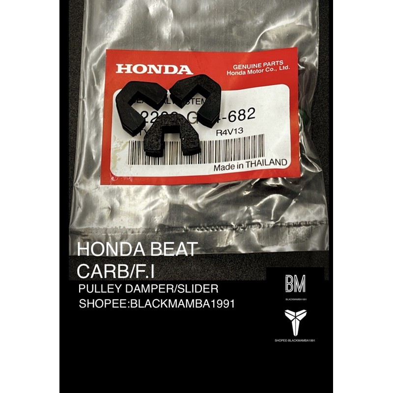 PULLEY DAMPER / SLIDER HONDA BEAT CARB/F.I | Shopee Philippines