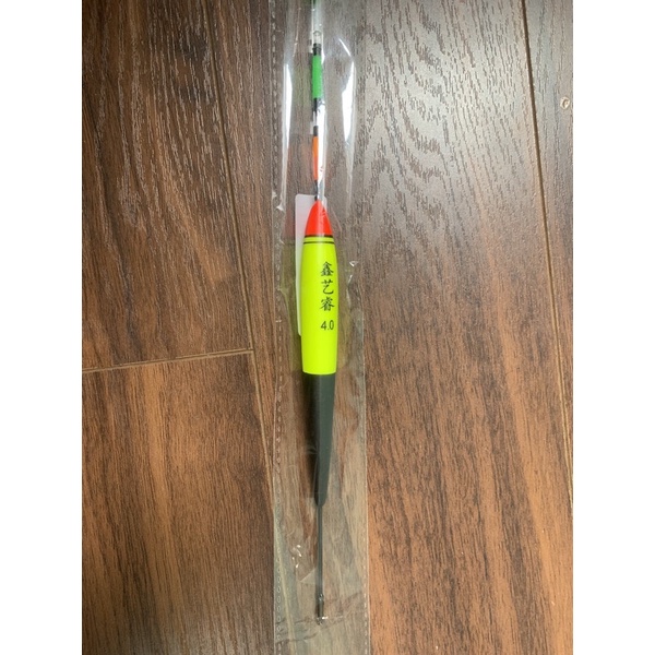 Iso fishing float made of EVA material, size 4.0, loaded with 14g lead ...